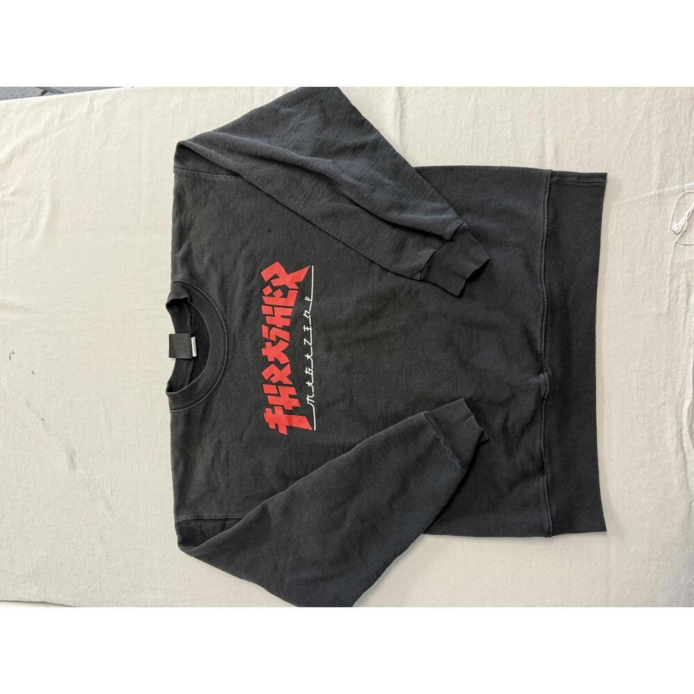 Faded Thrasher Magazines Crewneck Japanese Sweatshirt… - Gem